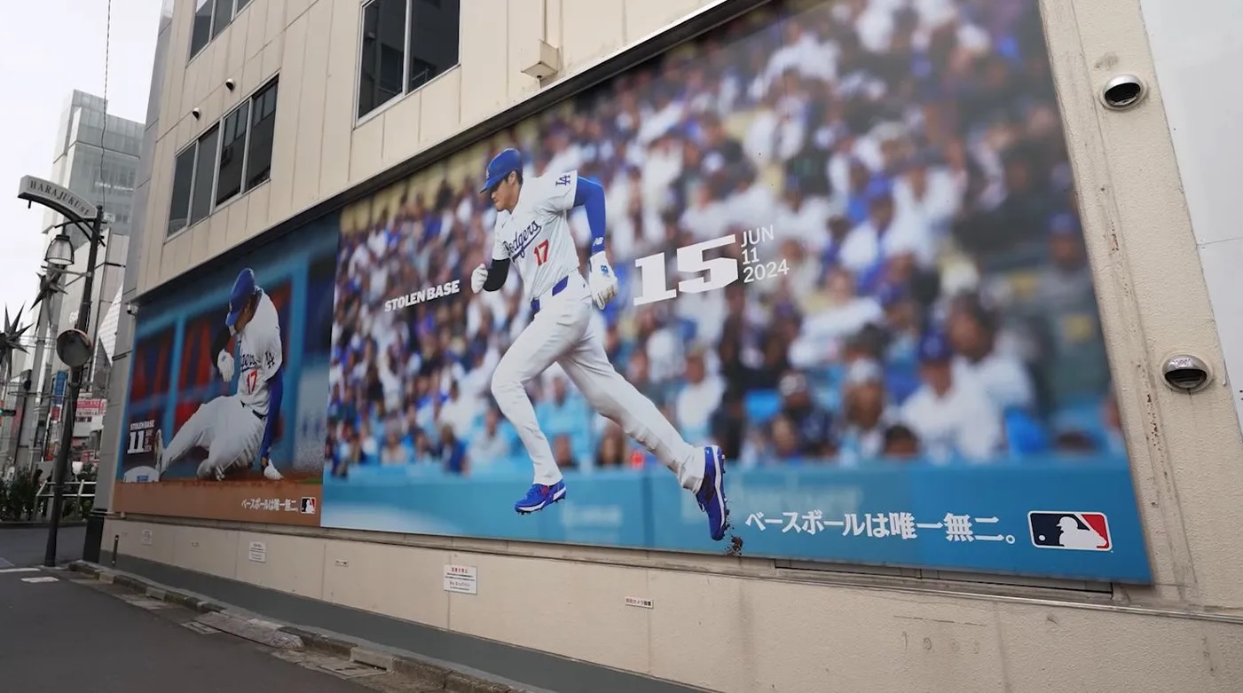 JP：大谷翔平の歴史的シーズンを祝してMLBが東京をジャック – Newscape Lab