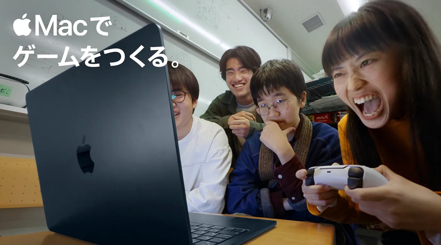 JP：Apple、日本の大学イノベーターを称える「Mac for Students」キャンペーンを展開 – Newscape Lab